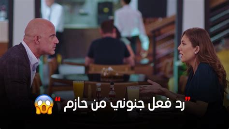 مش هتصدق اللي عمله حازم لما مراته اعترفتله باللي حصل بينها وبين زميلها