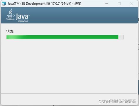 Win11 系统java17的安装教程：最新版jdk 1707下载、安装、卸载详解官方推荐：猫头虎的技术博客51cto博客