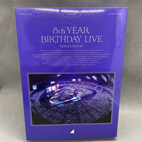 1円スタート 同梱可 乃木坂46 8th Year Birthday Live 2020221 24 Nagoya Dome 4days
