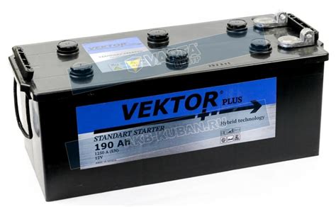 Аккумулятор 6СТ-190 (Vektor Plus) росс. болт купить в магазине Юг ...