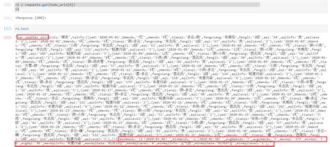 Python爬取历史天气查询python爬取南京历史天气数据（2345天气网）weixin39942488的博客 Csdn博客
