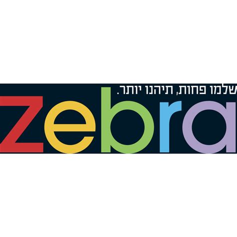 Zebra Logo Vector Logo Of Zebra Brand Free Download Eps Ai Png Cdr