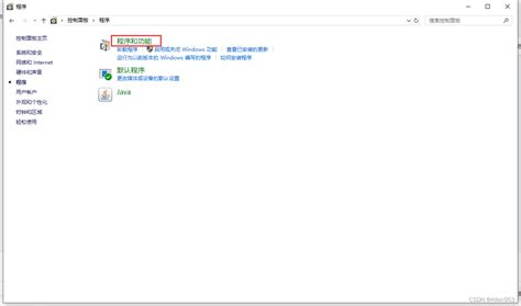 Win Wsl Ubuntu Win Wsl Csdn