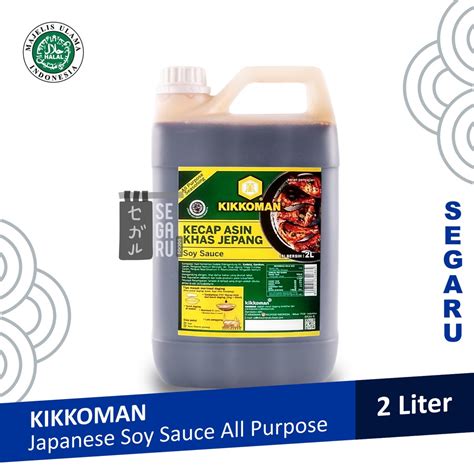 Jual Kikkoman Soy Sauce All Purpose Kecap Asin Jepang Halal Jerigen 2