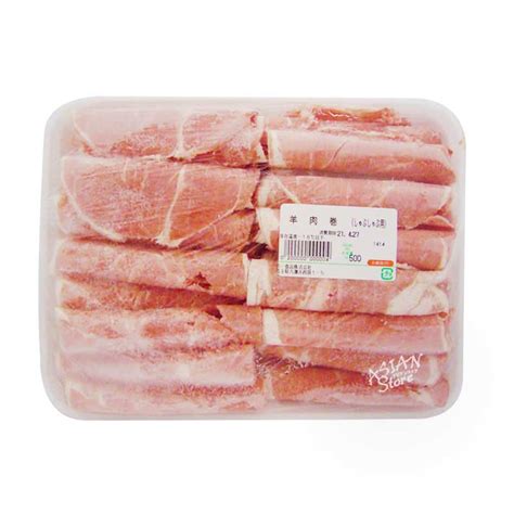 【冷凍便】ニュージーランド産 ラム肉スライス しゃぶしゃぶ用 新西蘭産 羊肉巻500g｜冷凍肉類／冷冻肉类｜アジア（中華）食材専門通販