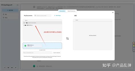 【详细教程】本地部署大模型构建私有知识库调用大模型api 知乎