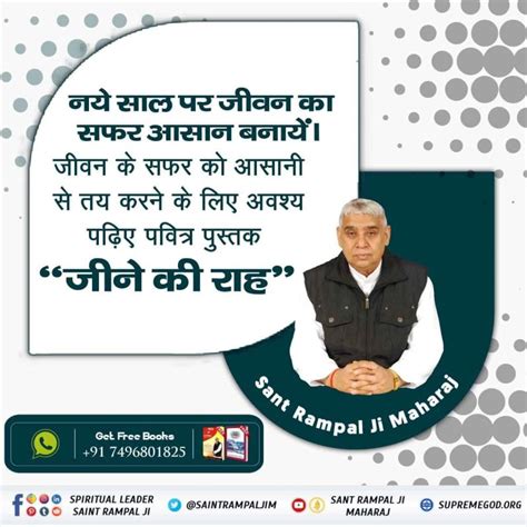 Suresh Das On Linkedin Godmorningthursday