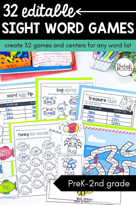Want To Make Sight Words Fun Play A Game