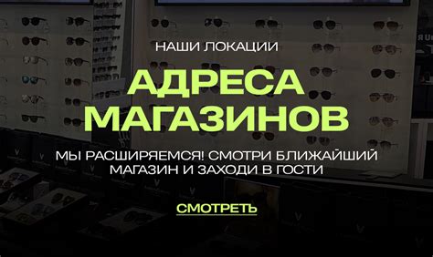 Купить модные брендовые солнцезащитные очки в Алматы. Цена стильных ...