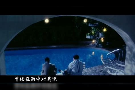 一首李翊君《风中的承诺》牵起了太多的回忆，深情陶醉，百听不厌承诺李翊君深情