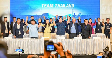 ส่งถึงฝั่งแล้ว ทีมงาน มาดามแป้ง อาจมีคนขอลาออก หลังเสร็จศึกเลือกตั้ง