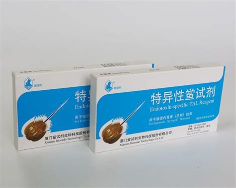 兰晓琪 On Linkedin We Offer Endotoxin Specific Lal That Does Not React To 1 3 ß D Glucan…