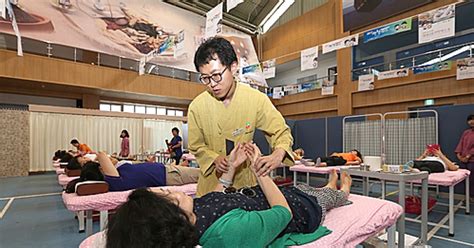 산청한방약초축제서 한방 무료진료 혜민서 운영