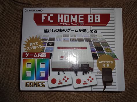 Famicom Overview Consolevariations