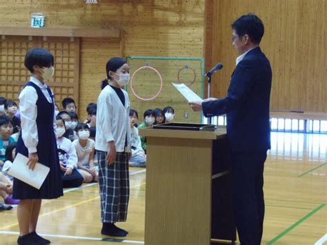 学校ブログ 宇城市立豊野小中学校