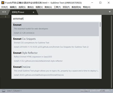 Sublime Text（便捷版） 自动补全html 、tab无反应解决（完整教程sublime4 Emmet按tab键不能补全 Csdn博客