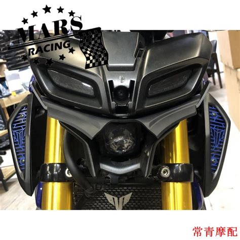 【高品質特價】 適用yamaha雅馬哈 Mt15 Mt 15 18 21機車改裝 側風翼 整流罩 導流罩 風翼 鳥嘴 車 蝦皮購物