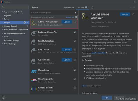 工作流activiti7整合springboot使用springboot配置activity7原理 Csdn博客
