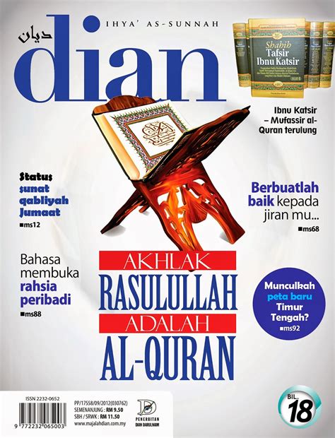 Gemersik Bayu Pantai Saidina Umar Cetus Idea Kumpul Al Quran