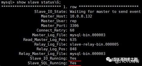 基于 Gtid 的 Mysql 主从同步实践 知乎