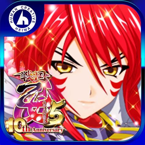 「cr戦国乙女5～10th Anniversary～」アプリ配信開始 すろ・ぱちニュース