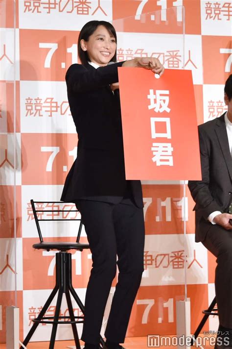 画像5 50 坂口健太郎、杏らからのバースデーサプライズに驚き＆照れ 主演ドラマ初回放送日に31歳に＜競争の番人＞ モデルプレス