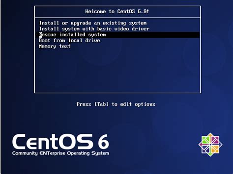 修复引导启动 Linux运维部落