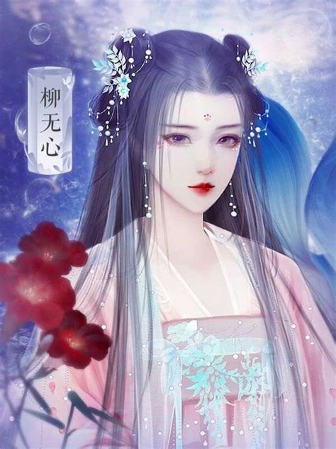 TỔng HỢp Ảnh Mỹ Nữ Anime Cổ Trang Trung Quốc Đẹp