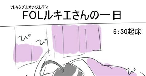 カードファイトヴァンガード 【勝手な】olルキエさん 【イメージです】 椿はつはるのイラスト Pixiv