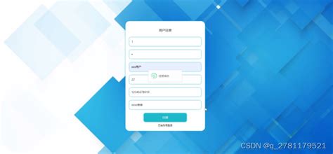 基于javassmvue的校园代购服务订单管理系统 Csdn博客