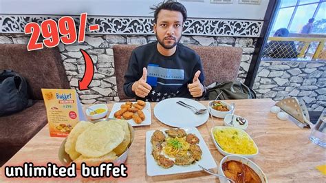 UNLIMITED BUFFET ONLY 299 STAR MALL BARASAT Just Bengali