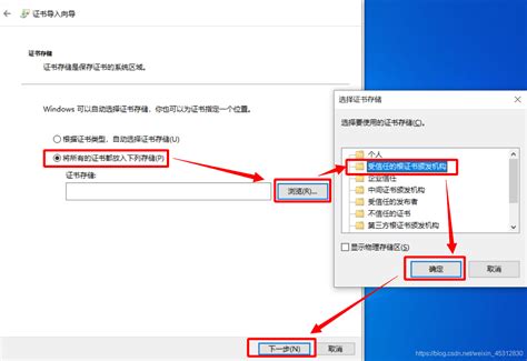 解决 手机通过charles连接代理无法上网，亲测可用sslclareyu0625 Gitcode 开源社区