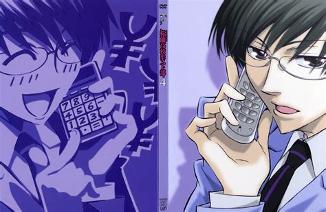 Ouran Kyouya