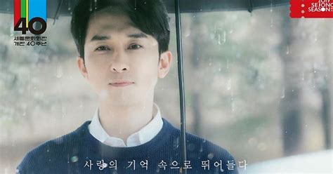 배우·관객 모두가 기다린 뮤지컬 번지점프를 하다