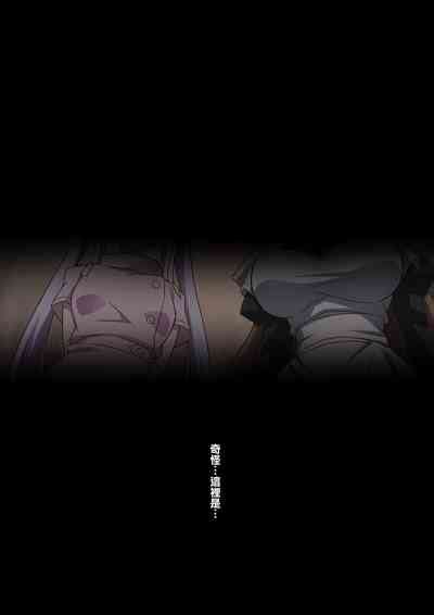Onara O Kagaserareru To 100 Shasei Suru Omise Nhentai Hentai