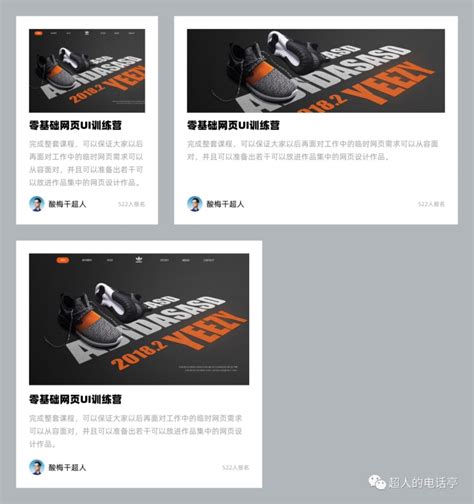用一篇文章，帮你看懂网页响应式布局原理 优设网 学设计上优设