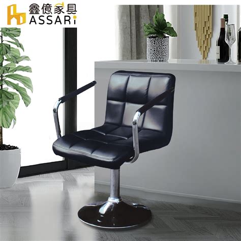 Assari X X Cm Yahoo