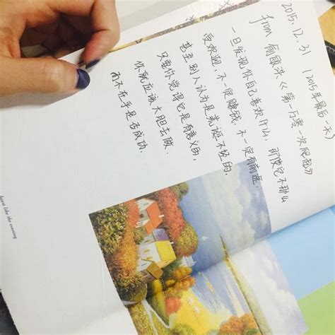 风尘仆仆之中 仍然做个美好的女子 知乎