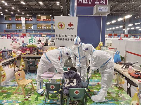 方舱里的博爱家园