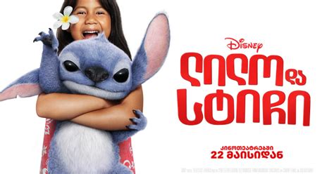 კინოთეატრი