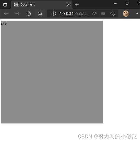css背景属性详解：颜色、图片、平铺与定位 csdn博客
