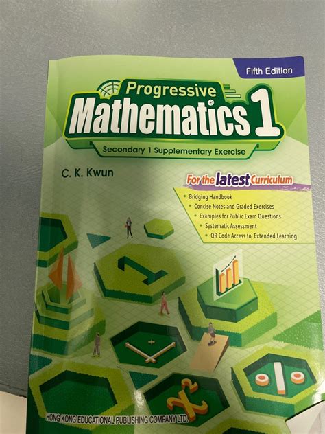 progressive mathematics 1 興趣及遊戲 書本 and 文具 教科書 carousell