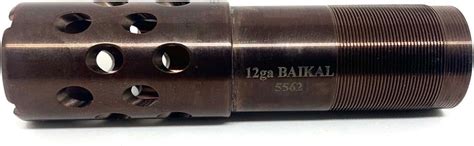 Patternmaster Code Black Goose 12 Gauge Hunting Shotgun Accessory
