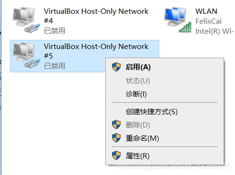 Genymotion启动失败解决方案Unable to start the virtual device genymotion unable