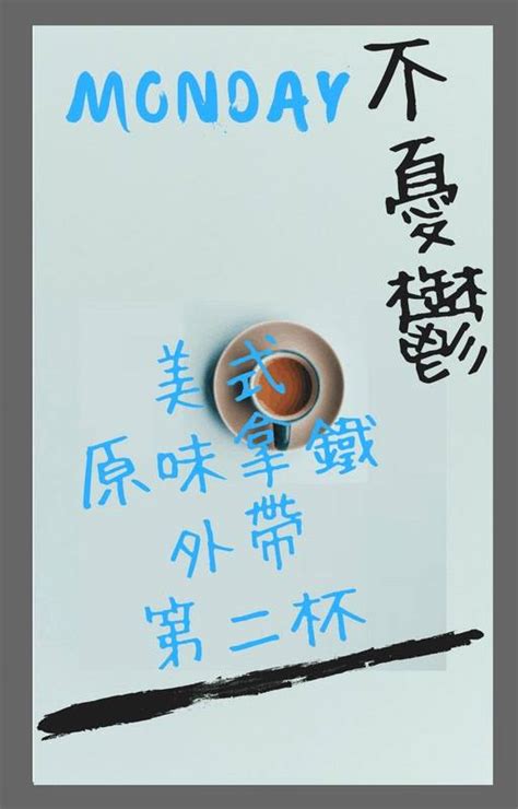 Coffeeloft 咖啡工寓 Home Facebook