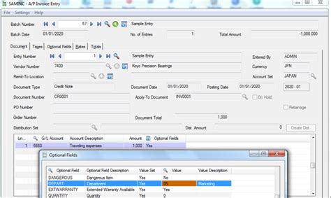 Optional Fields In Sage 300 Erp Sage 300 Erp Tips Tricks And