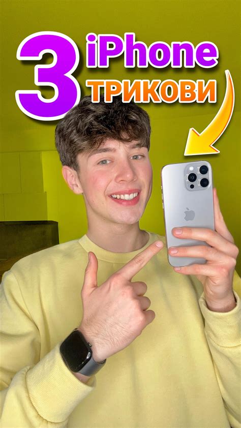 Aleksandar Dinev Its Timeeeee ️ Дали сте спремни за денешниот 23 12 новогодишен подарок од