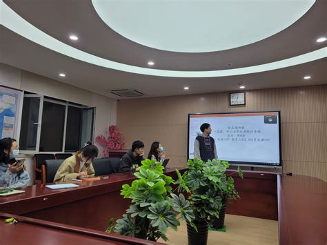 数学与统计学院