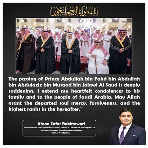 Prince Abdullah Bin Musaad
