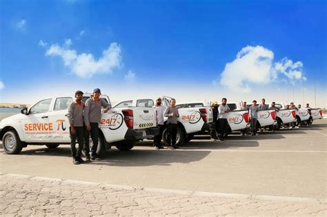 AMC Maintenance Pi Power